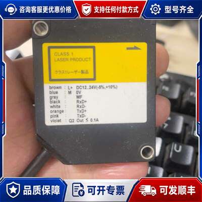 议价meijidenki MLD33-L30N-422 激光位移传感器可维修