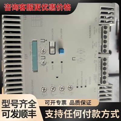 议价软启动器 3RW4075-6BB34 实物图可维修