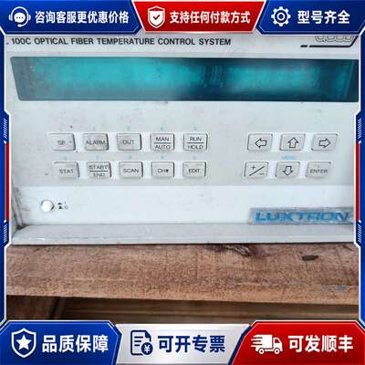 议价LUXTRON M-100 光纤测温计可维修