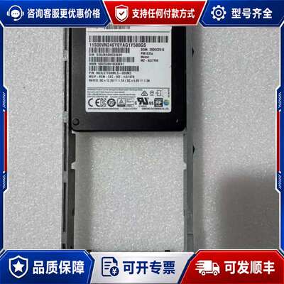 议价01EJ993 01LJ399 IBM V7000 Gen2可维修