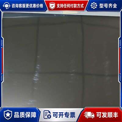 议价LQ104V1DG74可维修