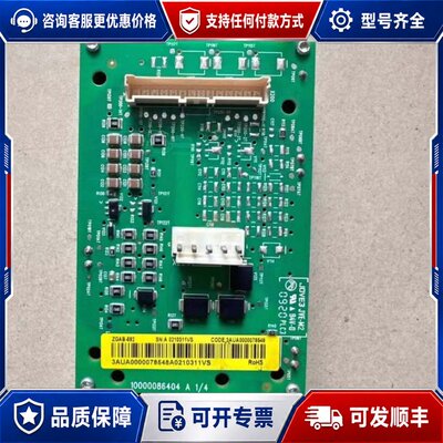 议价 现货ZGAB-592 ABB变频器制动模块CM600DXP-24可维修