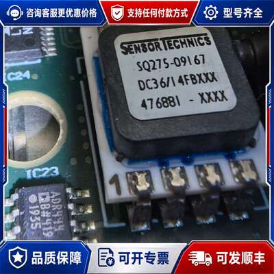 议价Sensor Techcs SQ276-16242 压力传感器可维修