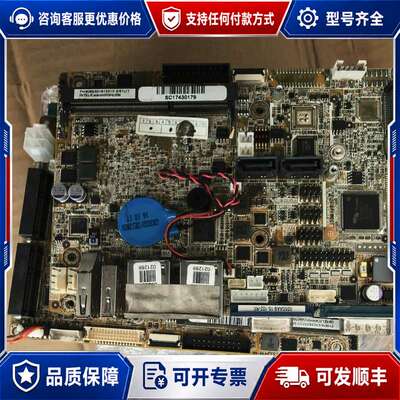 议价威强 WAFER-BTI 工控机主板可维修