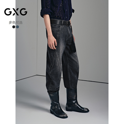 GXG男装冬款宽松阔腿牛仔裤