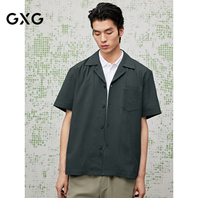 [商场同款]GXG男装 肌理古巴领衬衫短袖衬衣25夏新品G25X232035