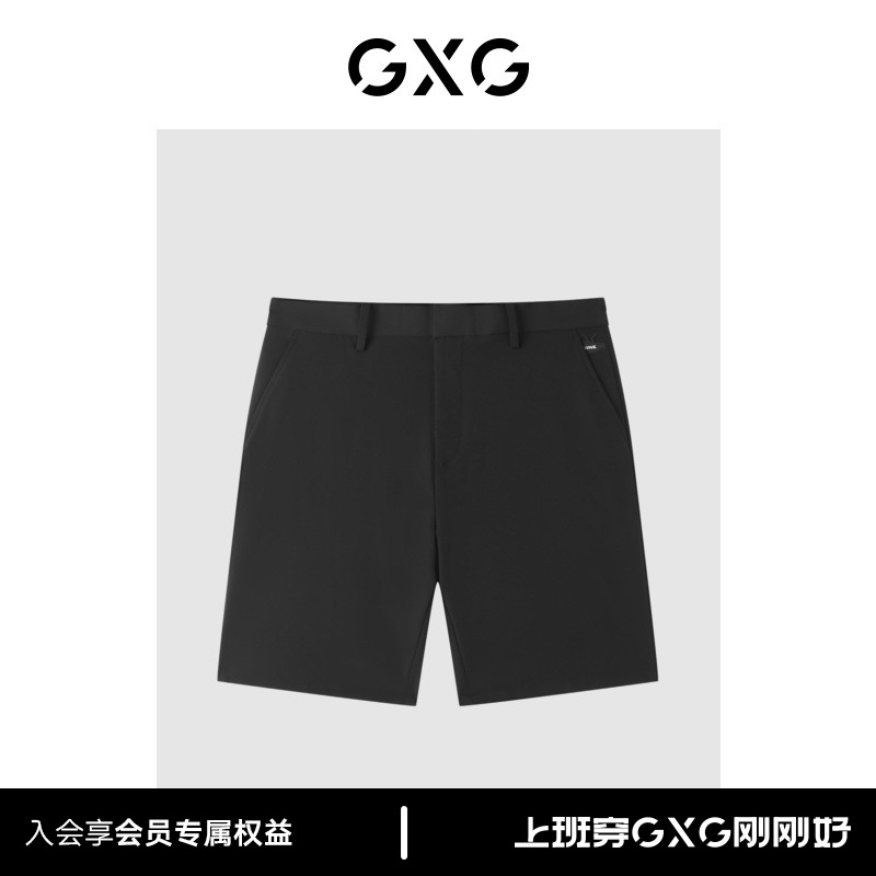 GXG男装 2022年夏季新品商场同款都市通勤系列梭织五分短裤_虎窝淘