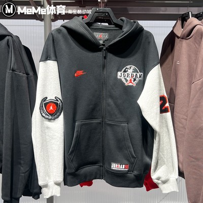 Nike耐克男子夹克2026春新品健身训练运动连帽宽松外套IO9824-010