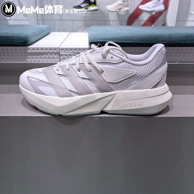 阿迪达斯男鞋2025夏季款LIGHTBLAZE超轻透气休闲运动鞋跑鞋JR7328