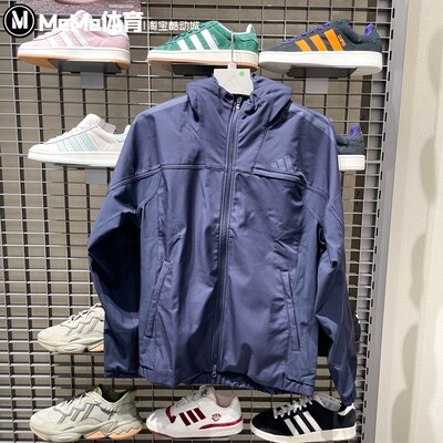 阿迪达斯男装2025冬季款户外保暖拒水连帽风衣休闲运动外套KA1306