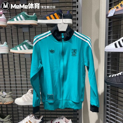 阿迪达斯三叶草男装2025秋款复古修身足球休闲运动夹克外套JW5464