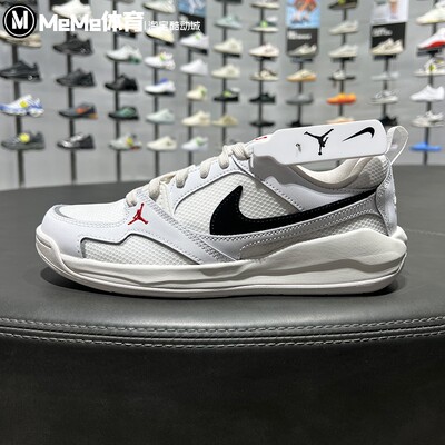 耐克男网面透气舒释鞋运动休闲鞋