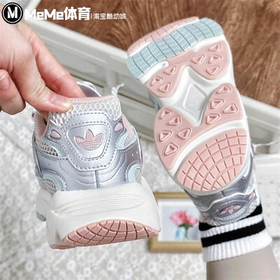 阿迪达斯三叶草女鞋2024夏季新款经典透气运动百搭休闲鞋 IF1816