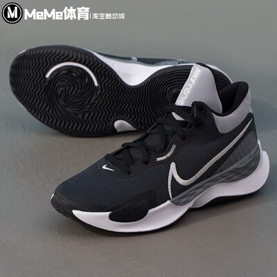 耐克男鞋2025冬季新品黑灰撞色缓震防滑训练实战篮球鞋DD9304-002