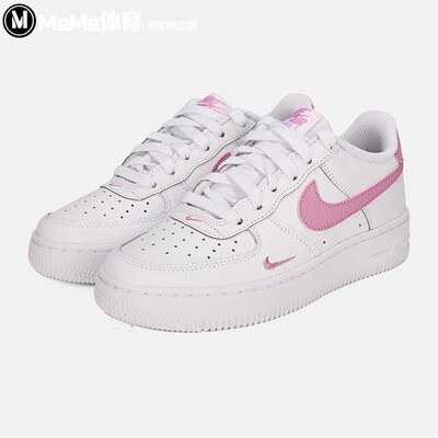 耐克大童鞋2026春季新品Air Force 1小粉勾厚底休闲鞋 IO7403-103