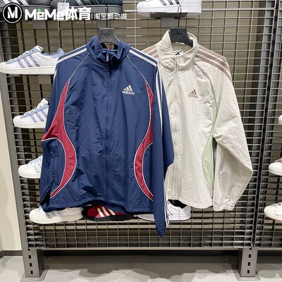 阿迪达斯三叶草男子复古撞色夹克2025秋款宽松反光运动外套KE5846