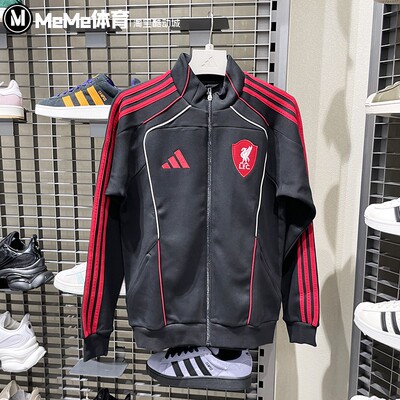 阿迪达斯男装2025冬季新品黑红撞色休闲足球运动服夹克外套JW5475