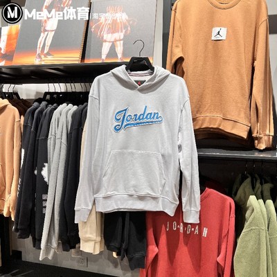 Nike耐克男子2024春季新款潮流百搭舒适保暖运动套头衫FN4614-043