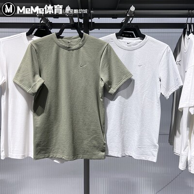 耐克短袖男装2025夏新品透气刺绣小标简约运动T恤 HJ4044-025-320