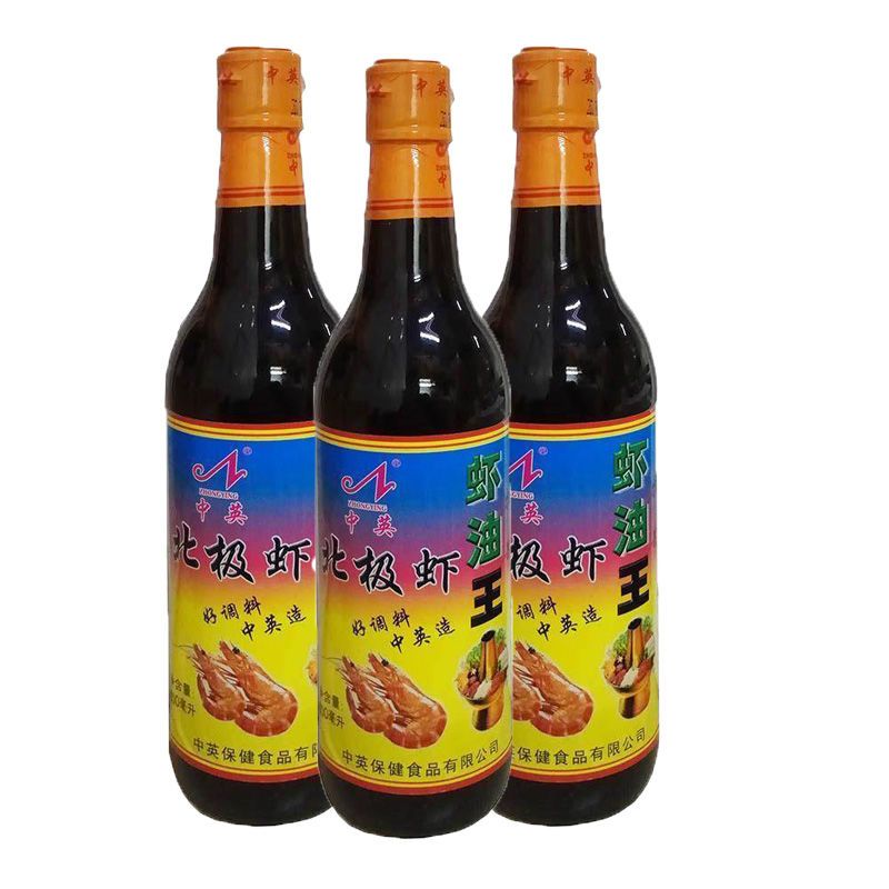 中英北极虾油王500ml*2瓶 中英虾油王 火锅蘸料提味提鲜调料