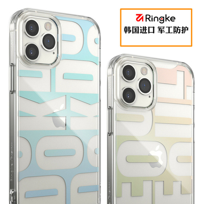 韩国ringke适用苹果透明