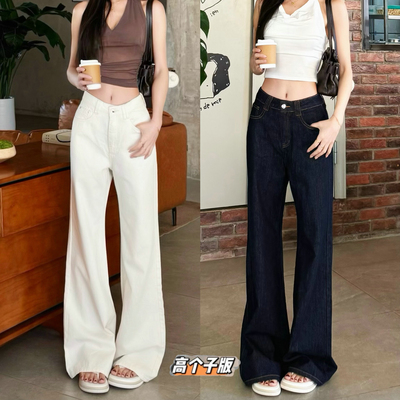 阔腿长裤薄牛仔春夏加长女裤