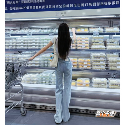 微喇长裤薄款春夏加长女裤