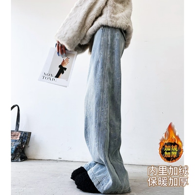 阔腿长裤牛仔春夏新款加长女裤