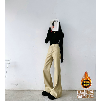 微喇长裤厚牛仔秋冬加长女裤