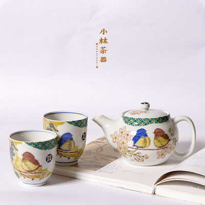 日本进口九谷烧冰裂纹急须泡茶壶