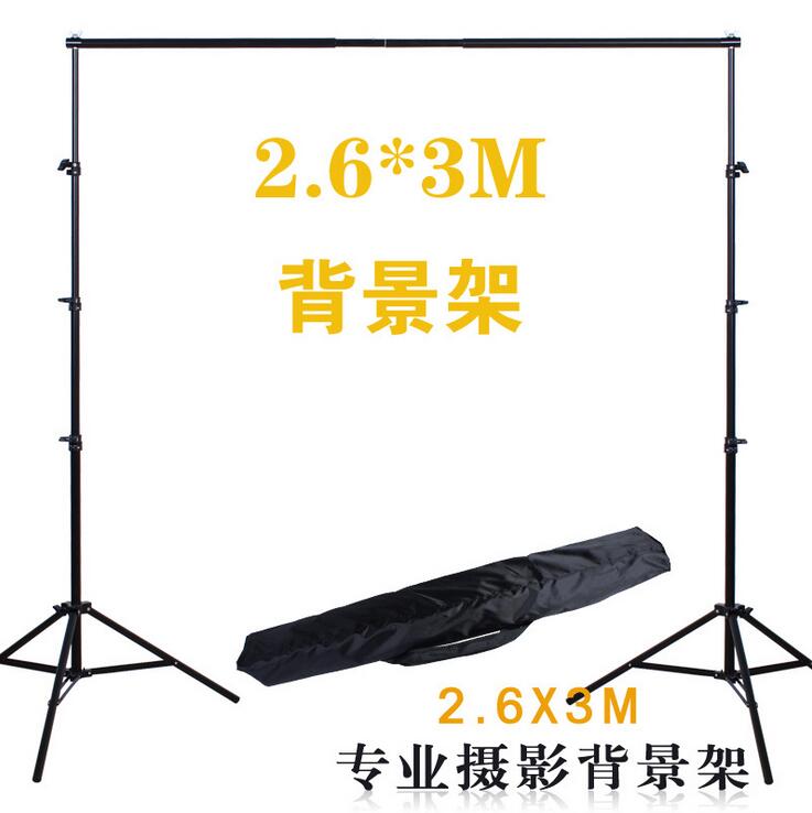 摄影棚系列超大号背景架伸缩铝合金背景架2.6米*3M送便携包
