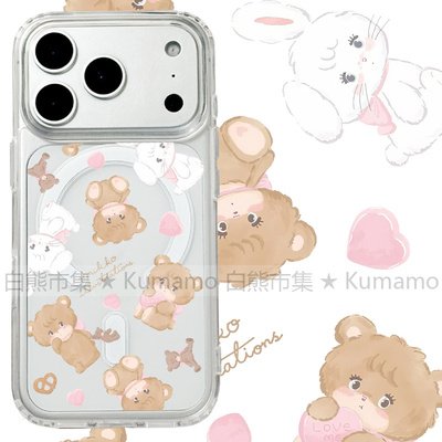 适用iphone17promax苹果17手机壳MagSafe磁吸18支架三星透明18promax韩风mikko兔子16猫咪15保护套女16e/17e