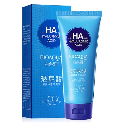 泊泉雅BIOAOUA玻尿酸洗面奶100G温和清洁清爽盈润保 洁面乳伯柏全