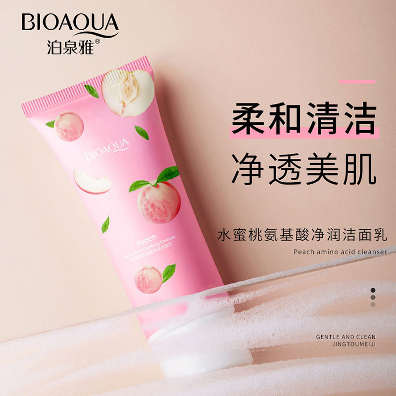 泊泉雅BIOAOUA水蜜桃氨基酸洁面乳温和洁净补水保湿 洗面奶伯柏全
