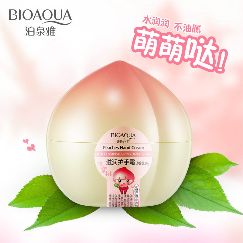 泊泉雅BIOAOUA水蜜桃保湿护手霜润手霜冬季补水保湿滋 手部伯柏全