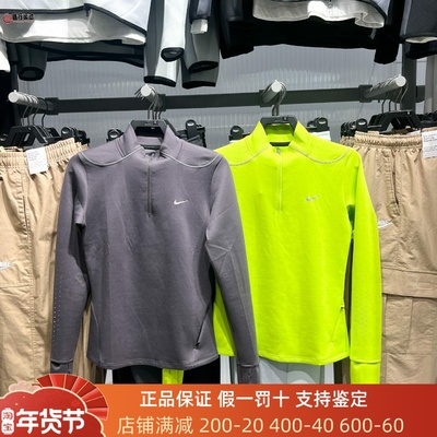 Nike耐克女子时尚保暖反光装饰跑步上衣2025冬新款HV2945-389-036