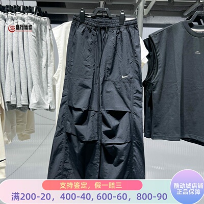 Nike耐克女装2026夏新款运动休闲舒适透气宽松高腰长裤IR1639-010