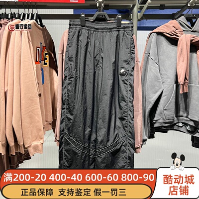 Nike耐克男装2026春新款舒适日常宽松梭织运动休闲长裤IF1307-010