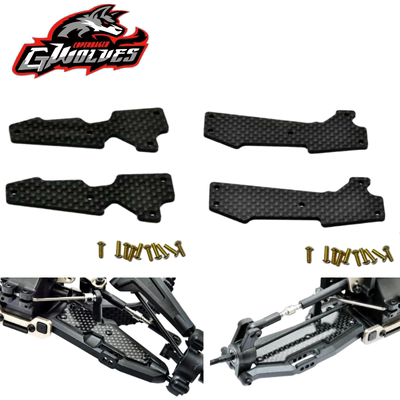 GWOLVES 禾宝OP1-0068 OP1-0069 10SC/TT2.0新摆臂碳纤维补强片