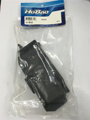 禾宝HOBAO 89806 8SC油车 电池盒电池仓 6元运费