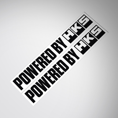 适用于powerbyHKSdeca