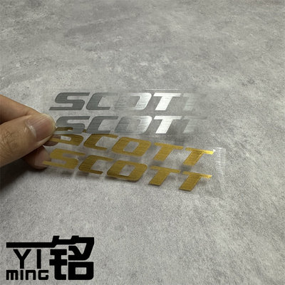 适用于库斯科特SCOTT公路