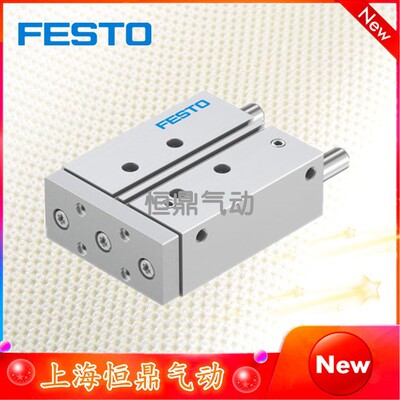 DFM-32-80-P-A-KF170934