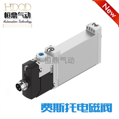 FESTO费斯托电磁阀VUVG-B10-M52