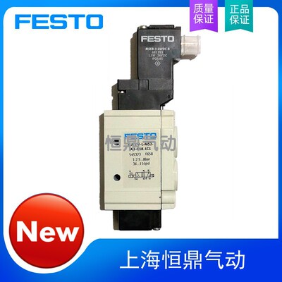 VUVY-F-L-M52-AH-G18-1C1FESTO