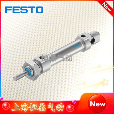 FESTO 费斯托 圆形气缸 DSNU-10-20-P-A 1908252 迷你不锈钢气缸