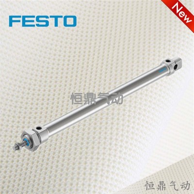FESTO 费斯托 圆形气缸 19243 DSNU-20-250-PPV-A 全新销售