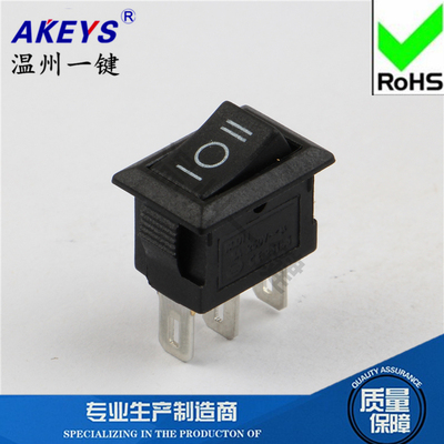 KCD11-103-3P加湿器插座10*15小船型开关铜脚三脚3档翘板电吹风黑