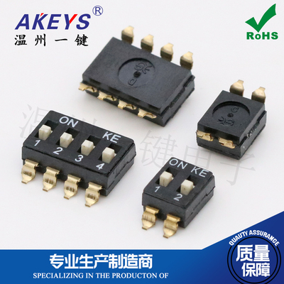 台湾KE2.54mm 2/3/4/5/6/8P拨码开关贴片 DSIC02LSGET DSIC04LSG