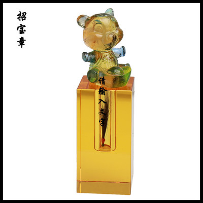 胎毛章满月宝宝北京上门理发婴儿纪念品招宝章生肖脐带章